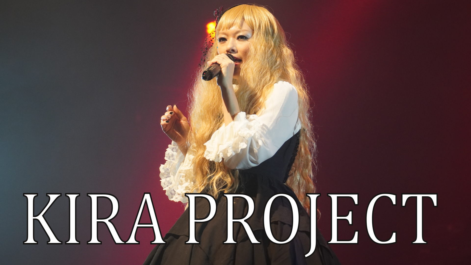 11/12 神聖フレラモ 全国ツアーライブ in 港座 | 酒田市港座オフィシャルサイト